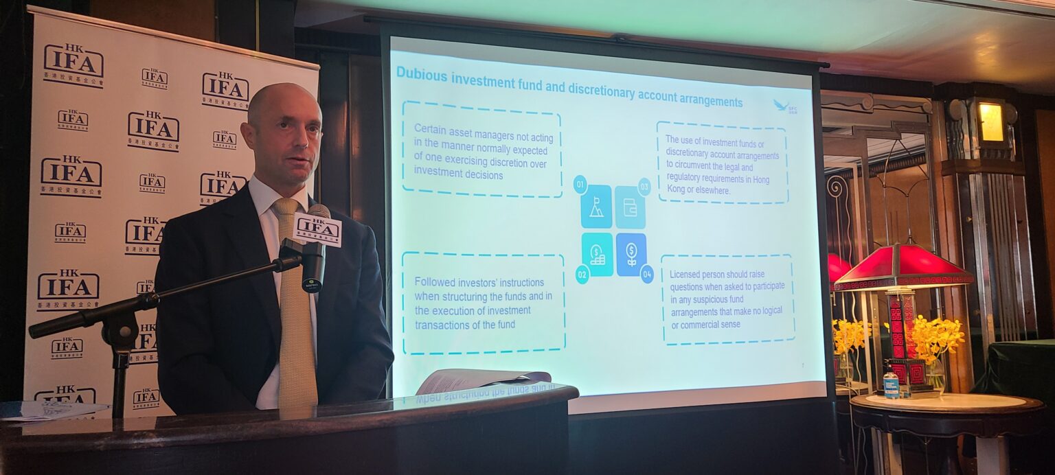 HKIFA Luncheon Talk – Mr. Christopher Wilson, Executive Director, SFC ...