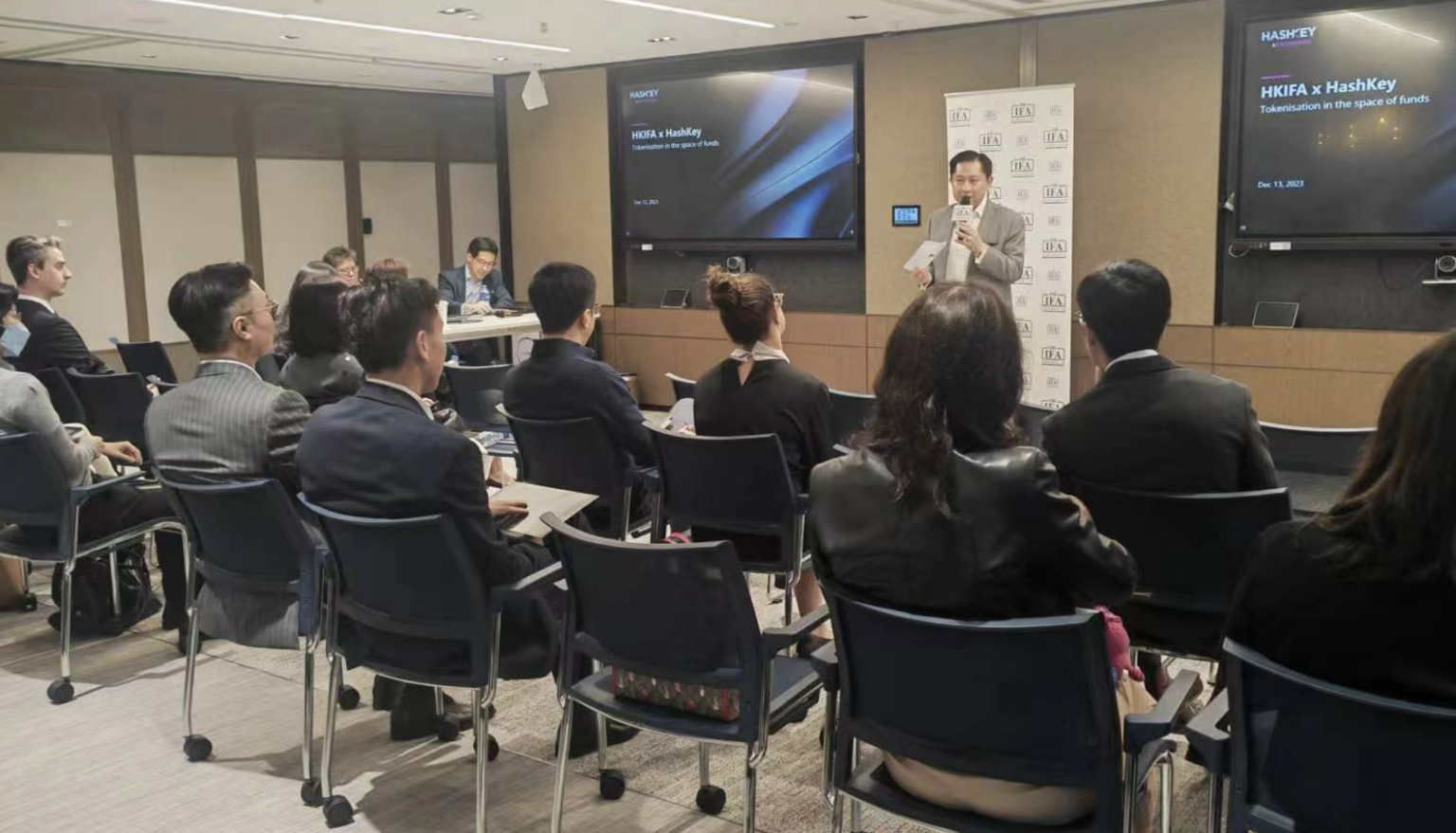 HKIFA x HashKey – Tokenisation in the space of funds [The Route to ...