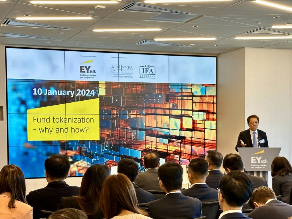 AFAHKGBA X HKIFA – Fund Tokenization Seminar “Why and How?”AFAHKGBA X ...