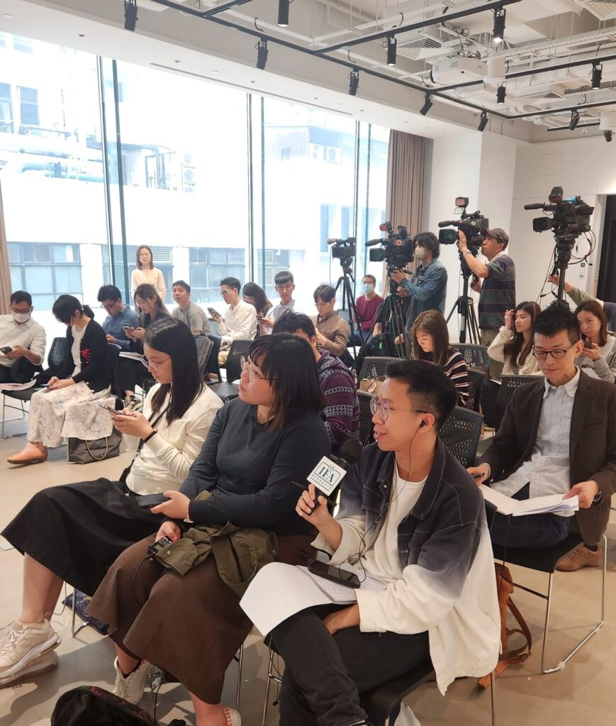 HKIFA Press Conference (Feb 19, 2024) - HKIFA