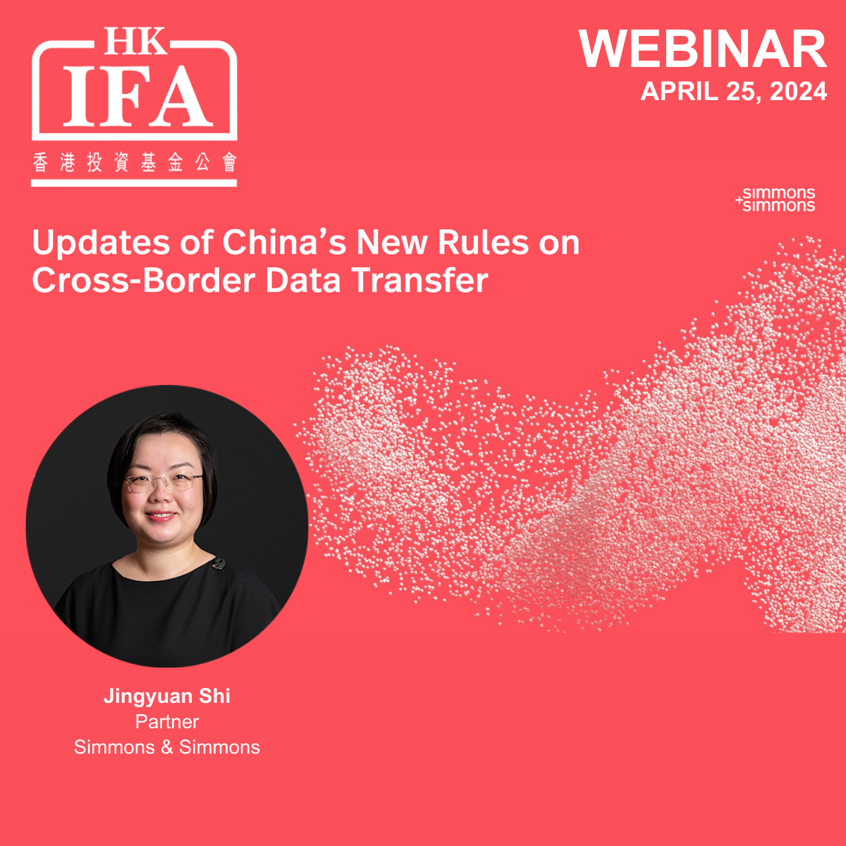 HKIFA Webinar – Updates of China’s New Rules on Cross-Border Data ...