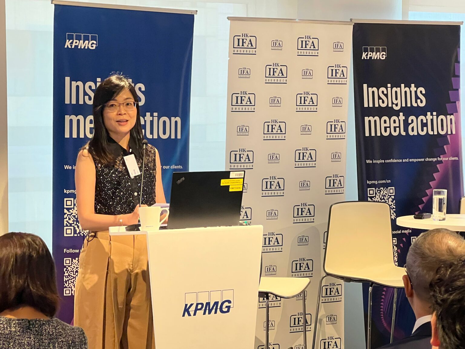 Vision 2030 Report Launch Event - HKIFA