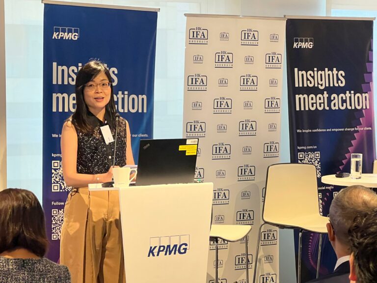 Vision 2030 Report Launch Event - HKIFA