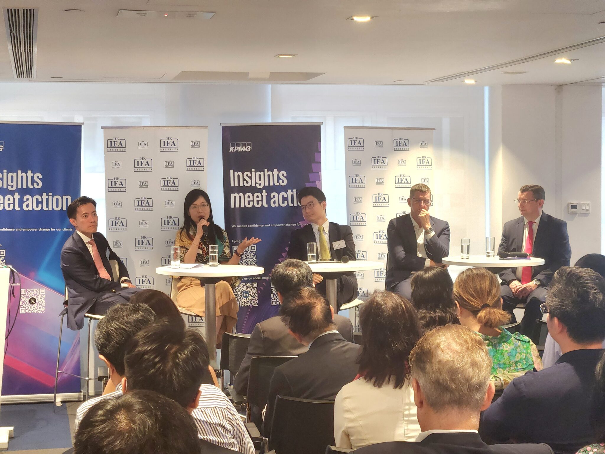 Vision 2030 Report Launch Event - HKIFA