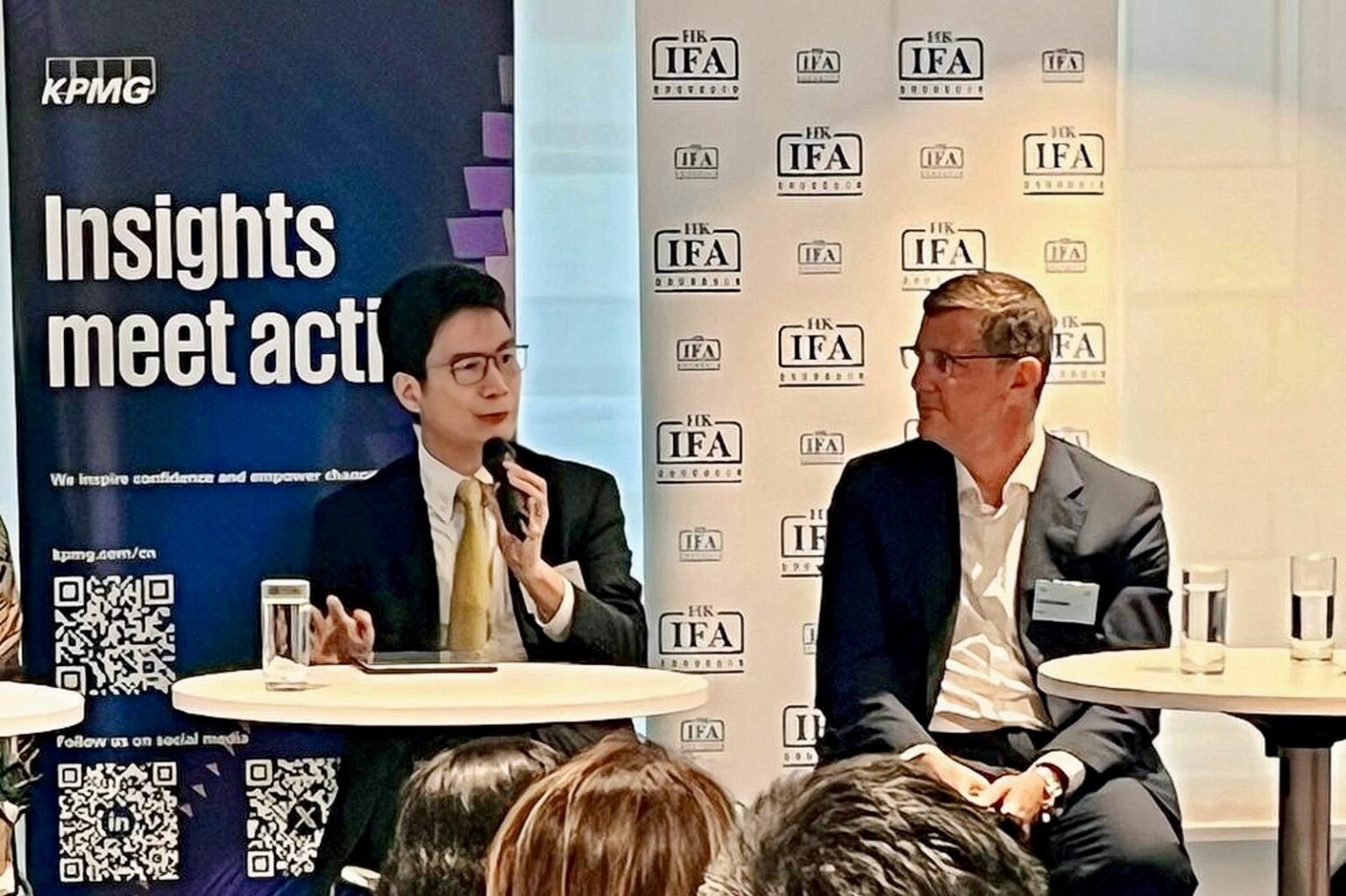 Vision 2030 Report Launch Event - HKIFA