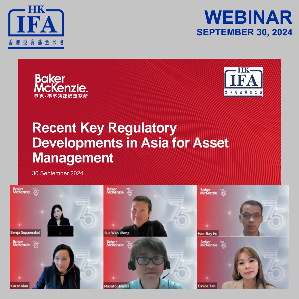 HKIFA x Baker McKenzie Webinar – Key Regulatory Developments in Asia ...