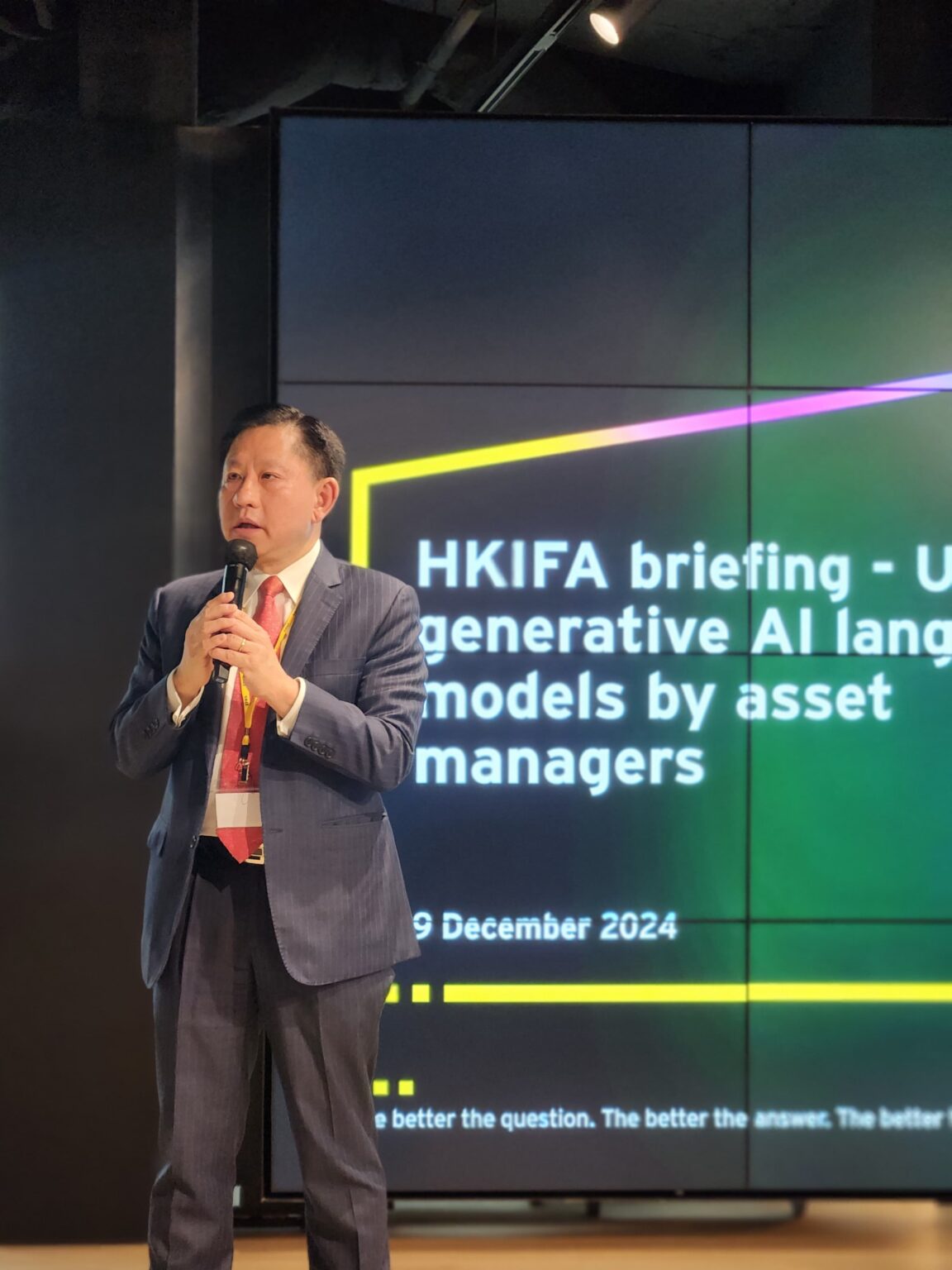 HKIFA x EY – Use of Generative AI Language Models by Asset Managers - HKIFAHKIFA