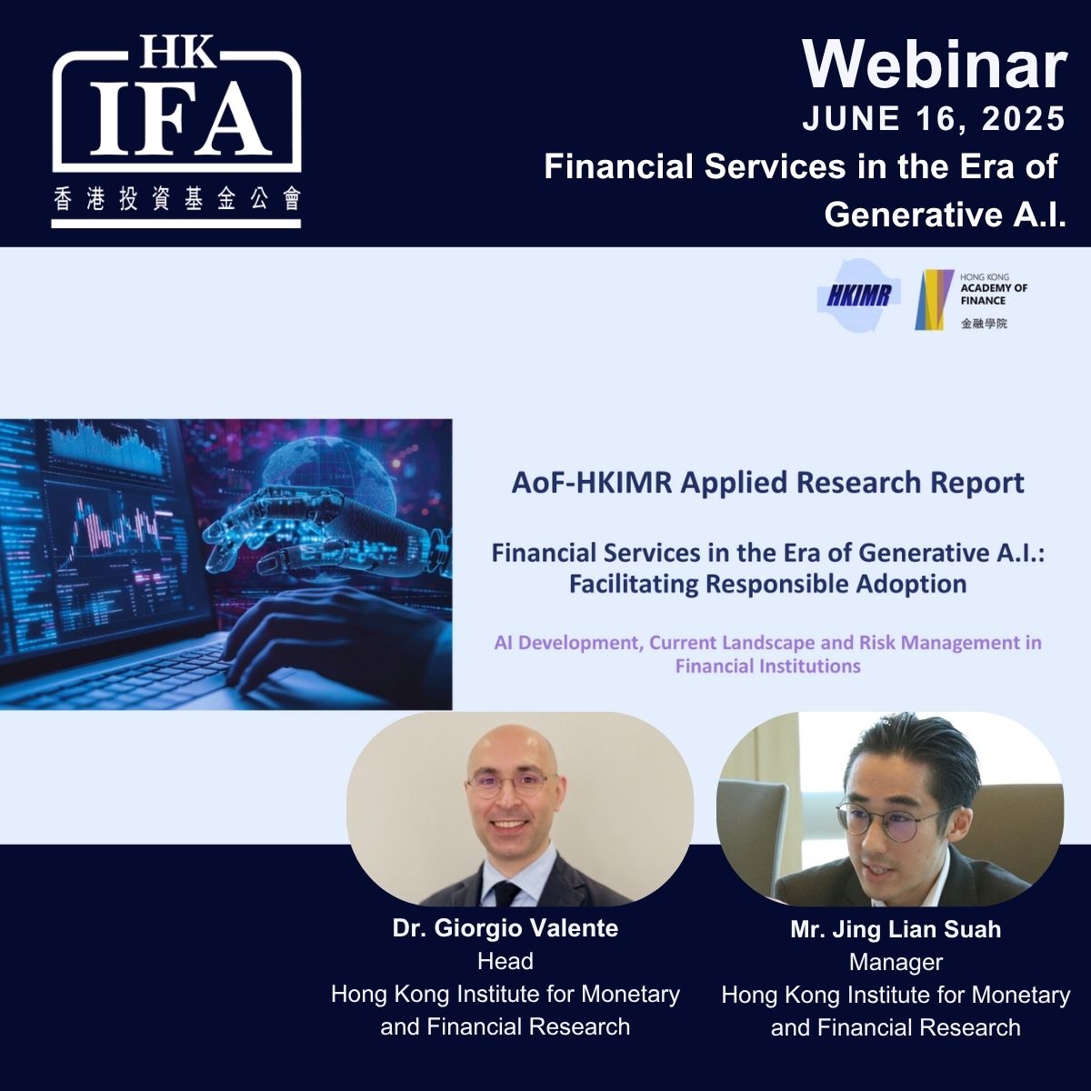 HKIFA x HKIMR Webinar – Financial Services in the Era of Generative A.I ...